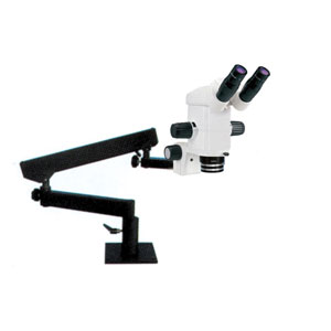 Microscope Arm